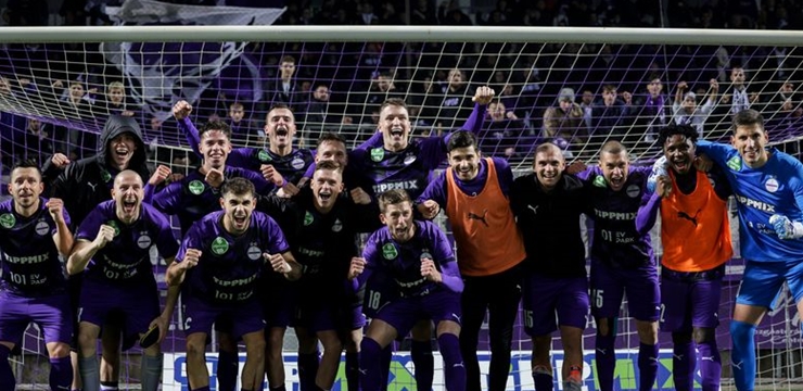 Ujpest FC - uśpiony gigant (SYLWETKA)